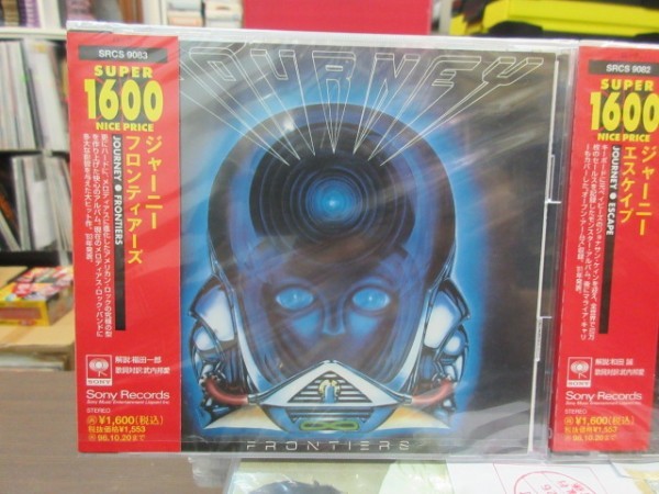 Yahoo!オークション - BM4 CD 奇跡のデットストック新品未開封 国内盤 ...