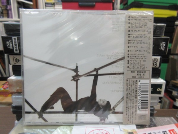 Yahoo!オークション - BM4 CD 奇跡のデットストック新品未開封 国内盤 ...