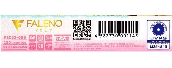Yahoo オークション S8③ Sod Faleno Fsdss 689 イ~ッパイ初体験 め