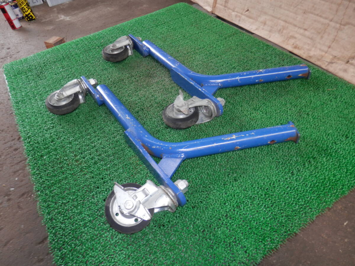 Yahoo!オークション - 3408-020 農機 キャスタースタンド ⑧