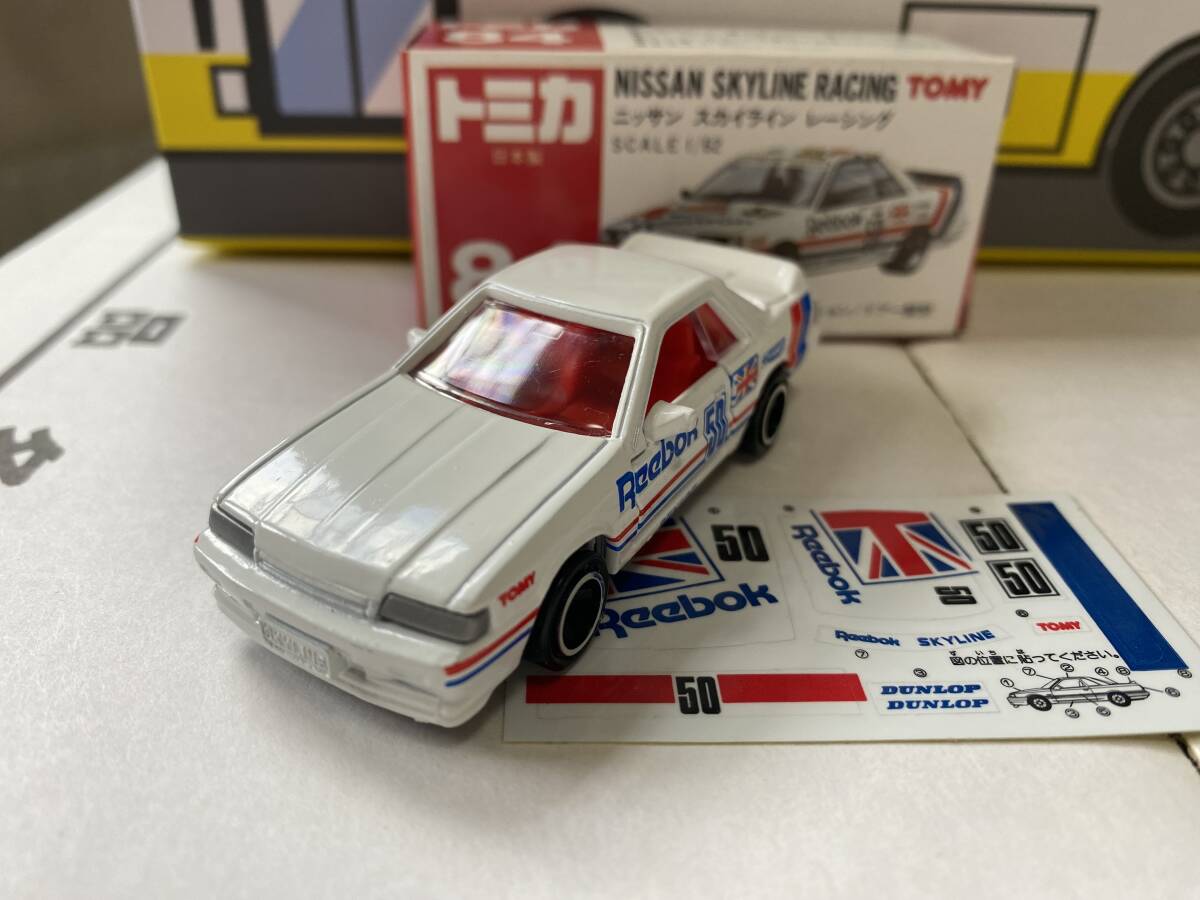 Yahoo!オークション - トミカ84 リーボックスカイライン R31 GTS-R