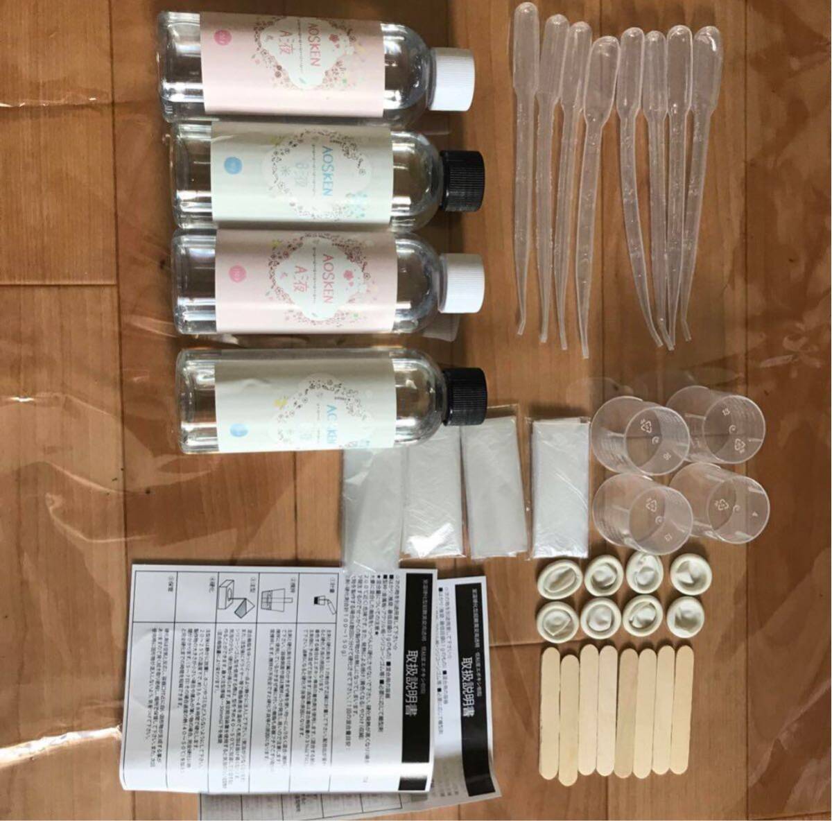 Yahoo!オークション - 【600g 】レジン液 AB液エポキシ樹脂 DIY レジン...