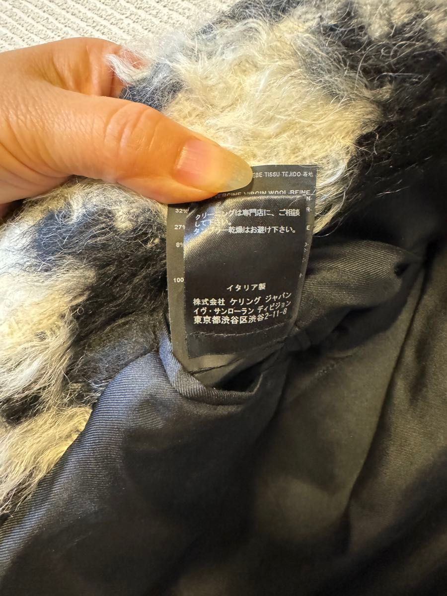 サンローラン SAINT LAURENT PARIS ロングコート 白 黒 46 サンローラン SAINT LAURENT PARIS ロングコート 白 黒 46