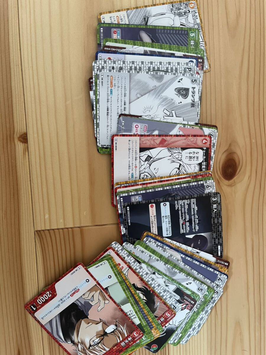 Yahoo!オークション - 名探偵コナン カードゲーム 服部平次 西と東の大...