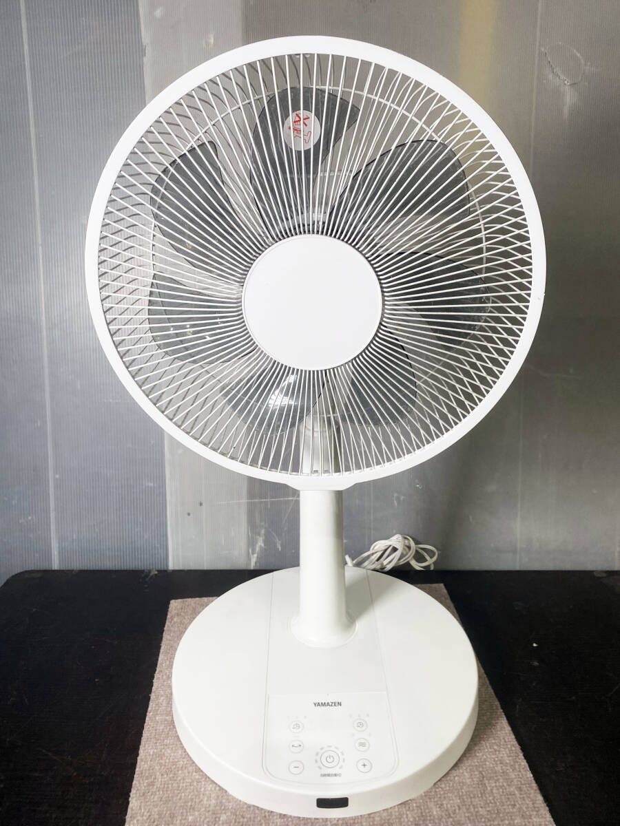 Yahoo!オークション - 2022年製 中古 山善 リビング扇 7枚羽 (DCモー...