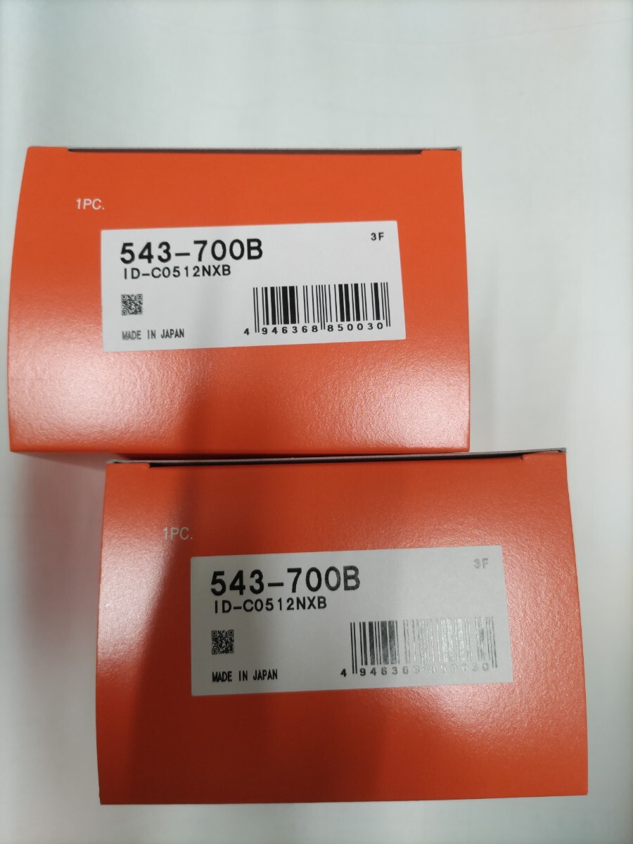 Yahoo!オークション - 2個セット 新品未使用 543-700B ID-C0512NXB デ...