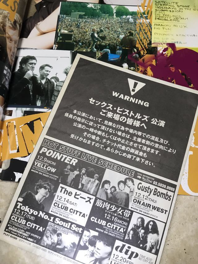 Yahoo オークション Sex Pistols 来日公演 ツアーパンフ Filthy Lucr
