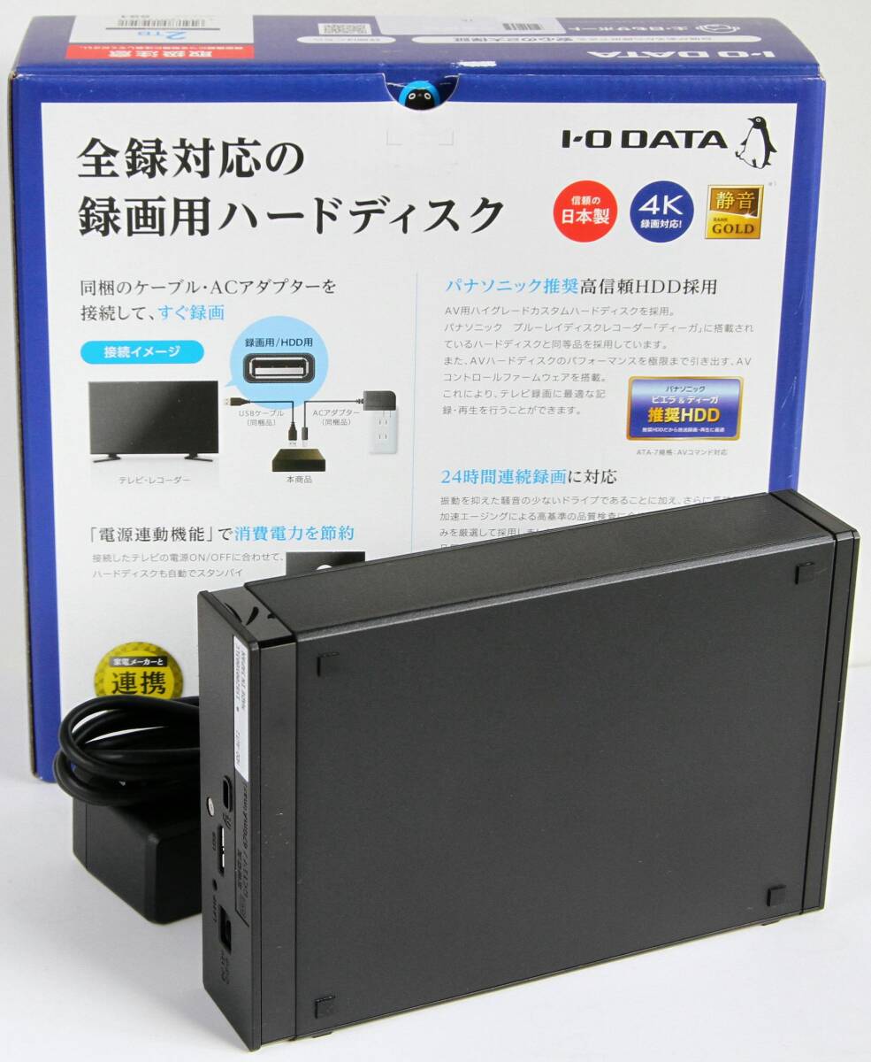 Yahoo!オークション - I・O DATA HDD-AUT2 2TB