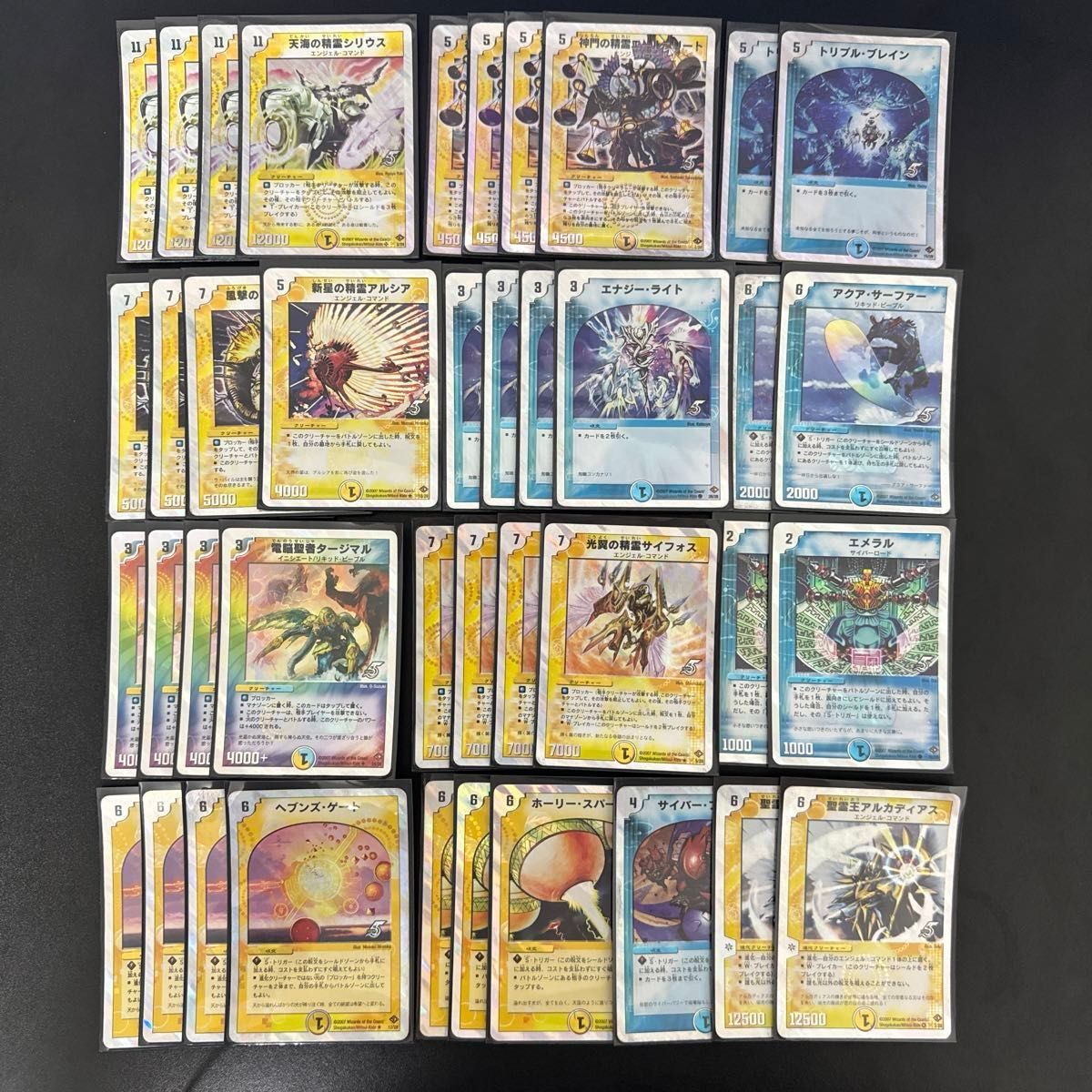 デュエマ スーパーデッキ まとめ売りバイオレンスエンジェル デュエマ スーパーデッキ まとめ売りバイオレンスエンジェル