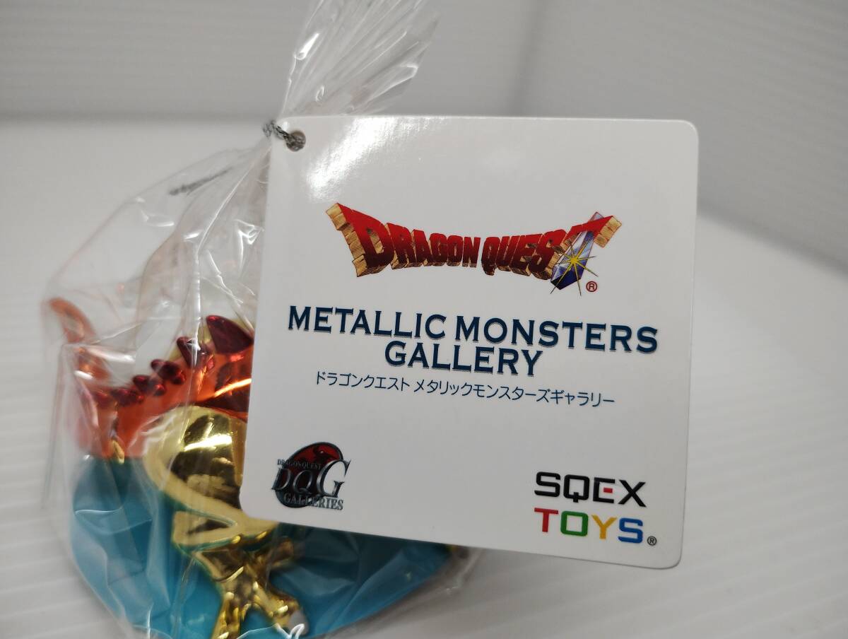 未開封品 ダースドラゴン ドラゴンクエスト メタリック 未開封品 ダースドラゴン ドラゴンクエスト メタリック
