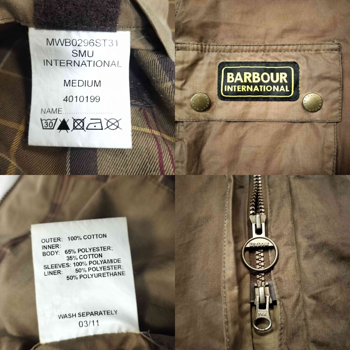 Barbour SMU international M 希少 バーク ブラウンバブアー Barbour SMU international M 希少 バーク ブラウンバブアー