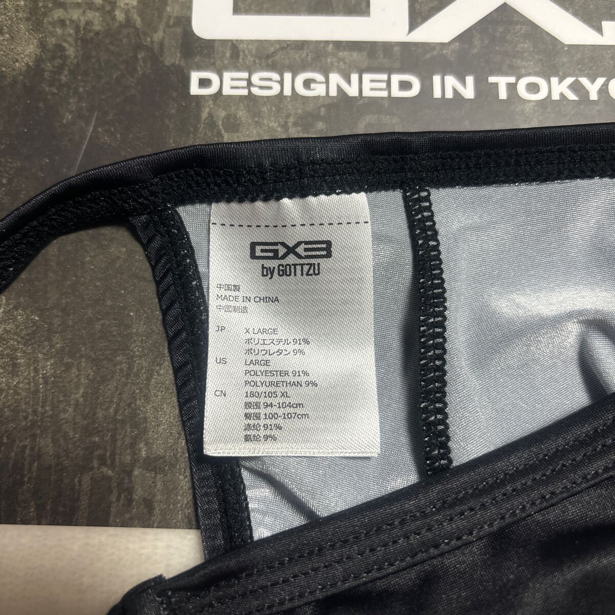 Yahoo!オークション - GX3 ジーバイスリー Tバック XLサイズ ブラック