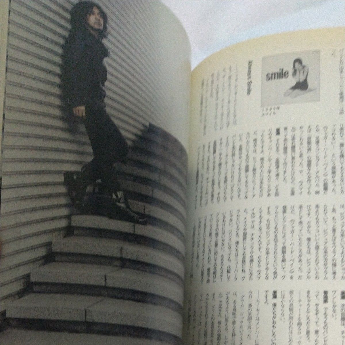 菊地英昭 Emma ロックジェット ROCK JET brainchild's THE 菊地英昭 Emma ロックジェット ROCK JET brainchild's THE