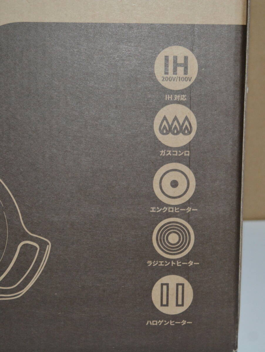 Yahoo!オークション - ZAIGLE（ザイグル） グリドル 36cm IH 直火 グ...