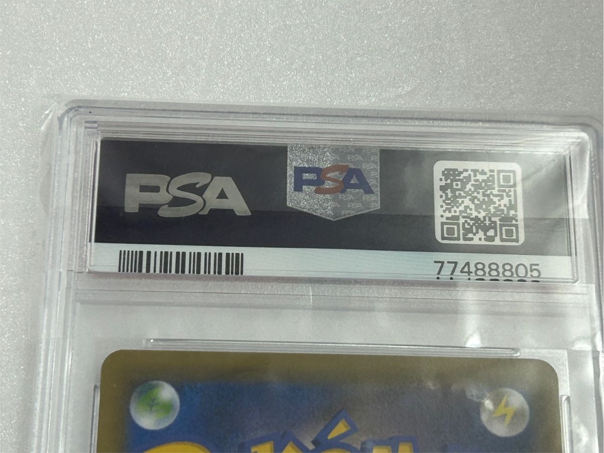 Yahoo!オークション - HS809-240817-077PSA10 ポケモンカードゲーム ク...