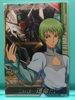 Yahoo!オークション - ガンダムトライエイジ デルタウォーズ03弾(DW3-0...