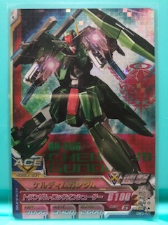 Yahoo!オークション - ガンダムトライエイジ デルタウォーズ03弾(DW3-0...