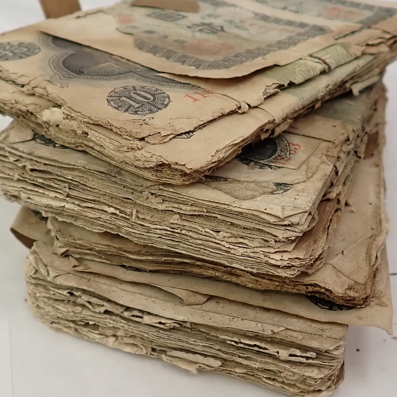 Yahoo!オークション - FK-6391 ジャンク 古い紙幣まとめ売り レタパ52...