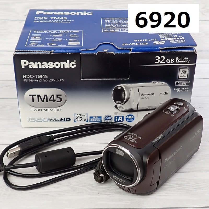 FK-6920 Panasonic HDC-TM45 ブラウン 撮影OK 20240828(パナソニック)｜売買されたオークション情報、yahooの商品情報をアーカイブ公開 - オークファン ...