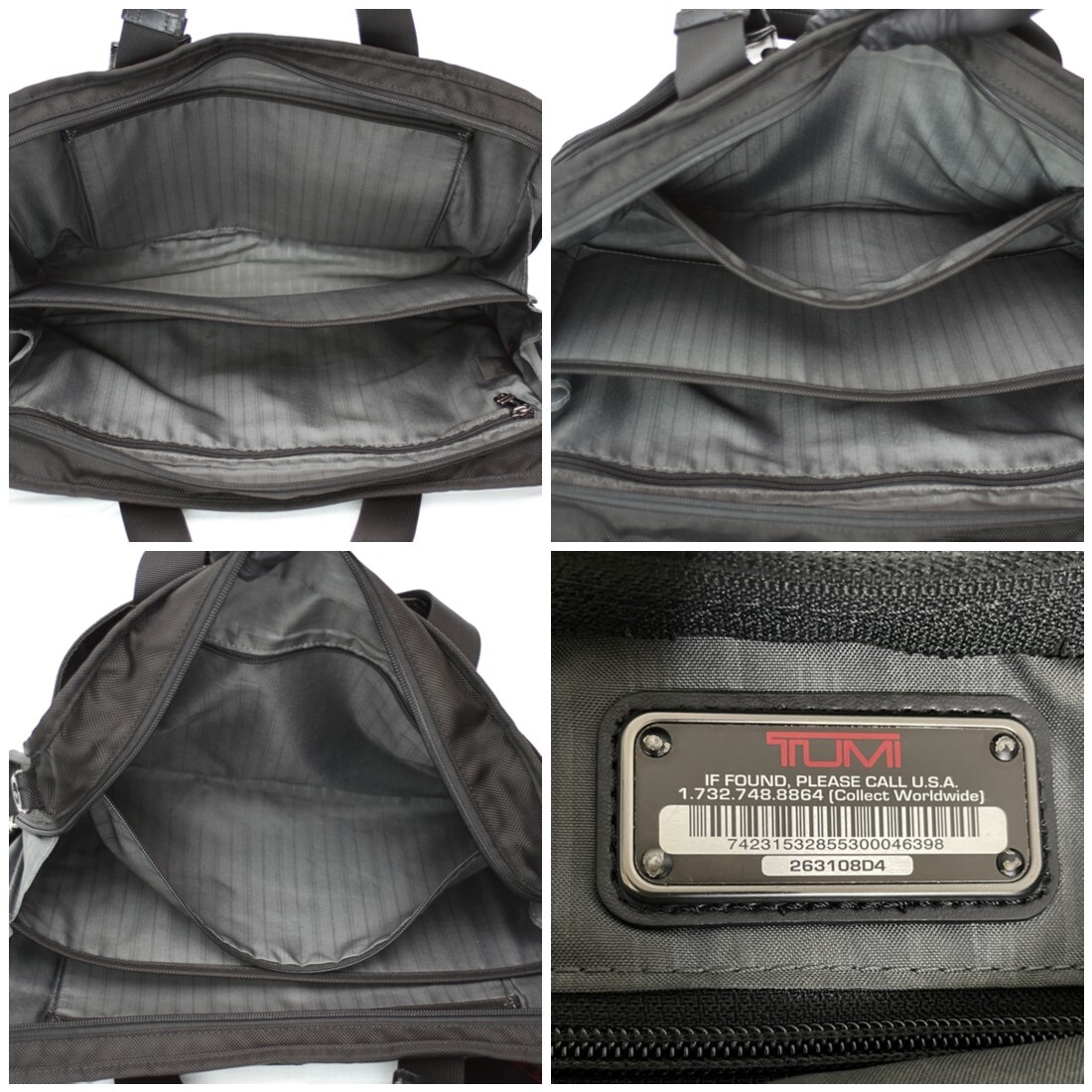 Yahoo!オークション - 極美品 トゥミ TUMI ビジネスバッグ T-Pass アル...