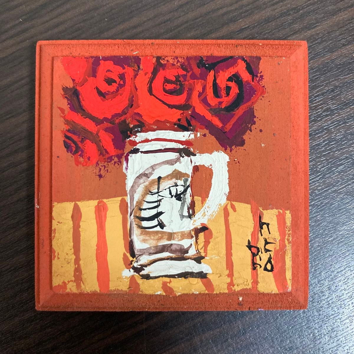 真作保証】早川義孝「薔薇」油彩 ミニアチュール 額装 絵画 抽象 真作保証】早川義孝「薔薇」油彩 ミニアチュール 額装 絵画 抽象