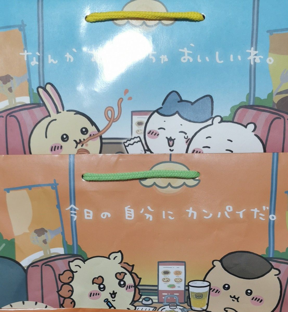 ちいかわレストラン ノベルティ ちいかわ うさぎ ハチワレ ちいかわレストラン ノベルティ ちいかわ うさぎ ハチワレ