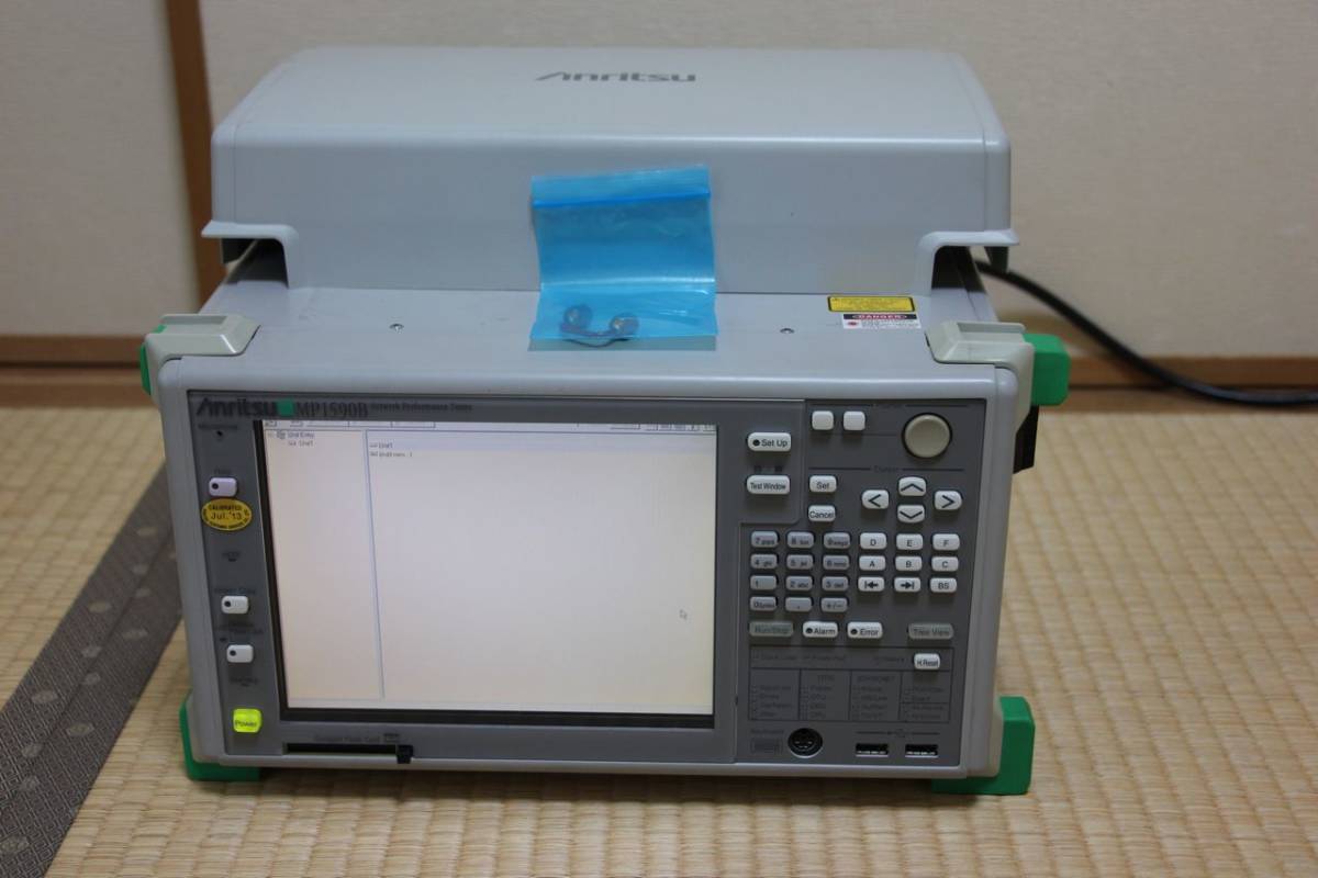 Yahoo!オークション - Anritsu MP1590B+MU150110A