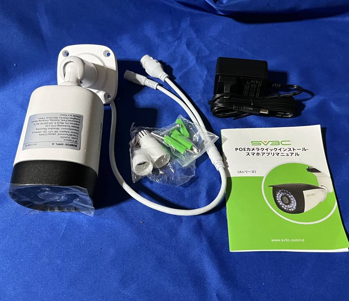 Yahoo!オークション - SV3C POEカメラ 500万画素 天井取付用