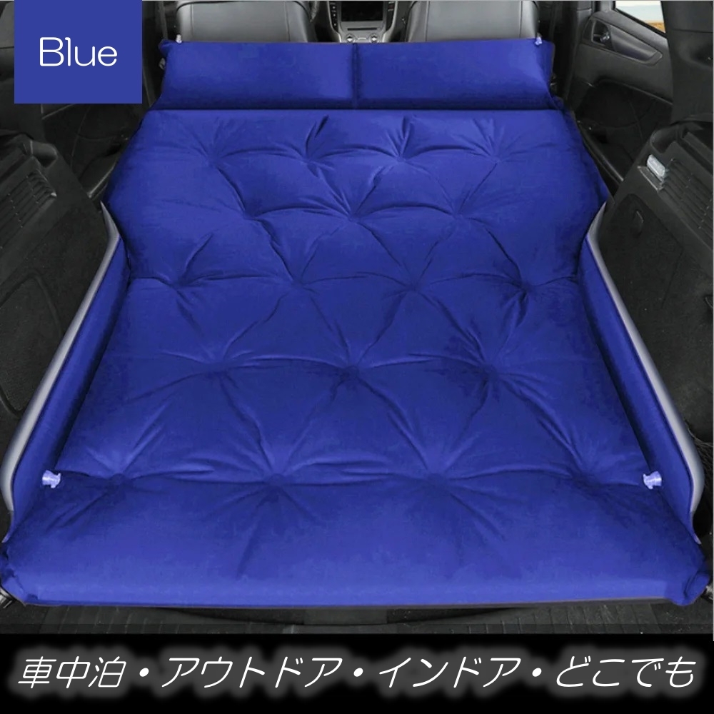 Yahoo!オークション - 車中泊 ベッド エレメント YH2 ホンダ 車 エアー...