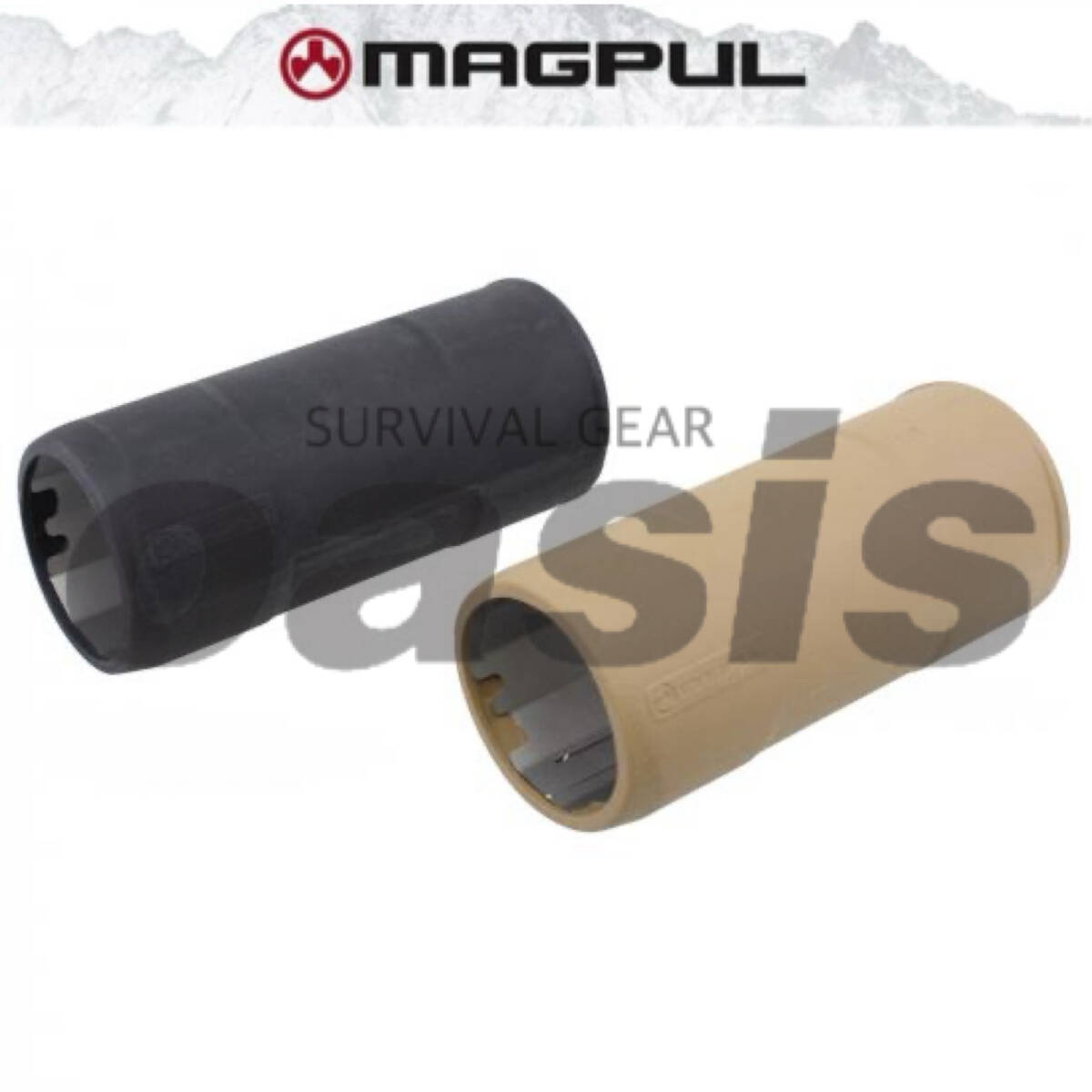 マグプル MAG781 MAGPUL BK サプレッサーカバー Suppressor マグプル MAG781 MAGPUL BK サプレッサーカバー Suppressor