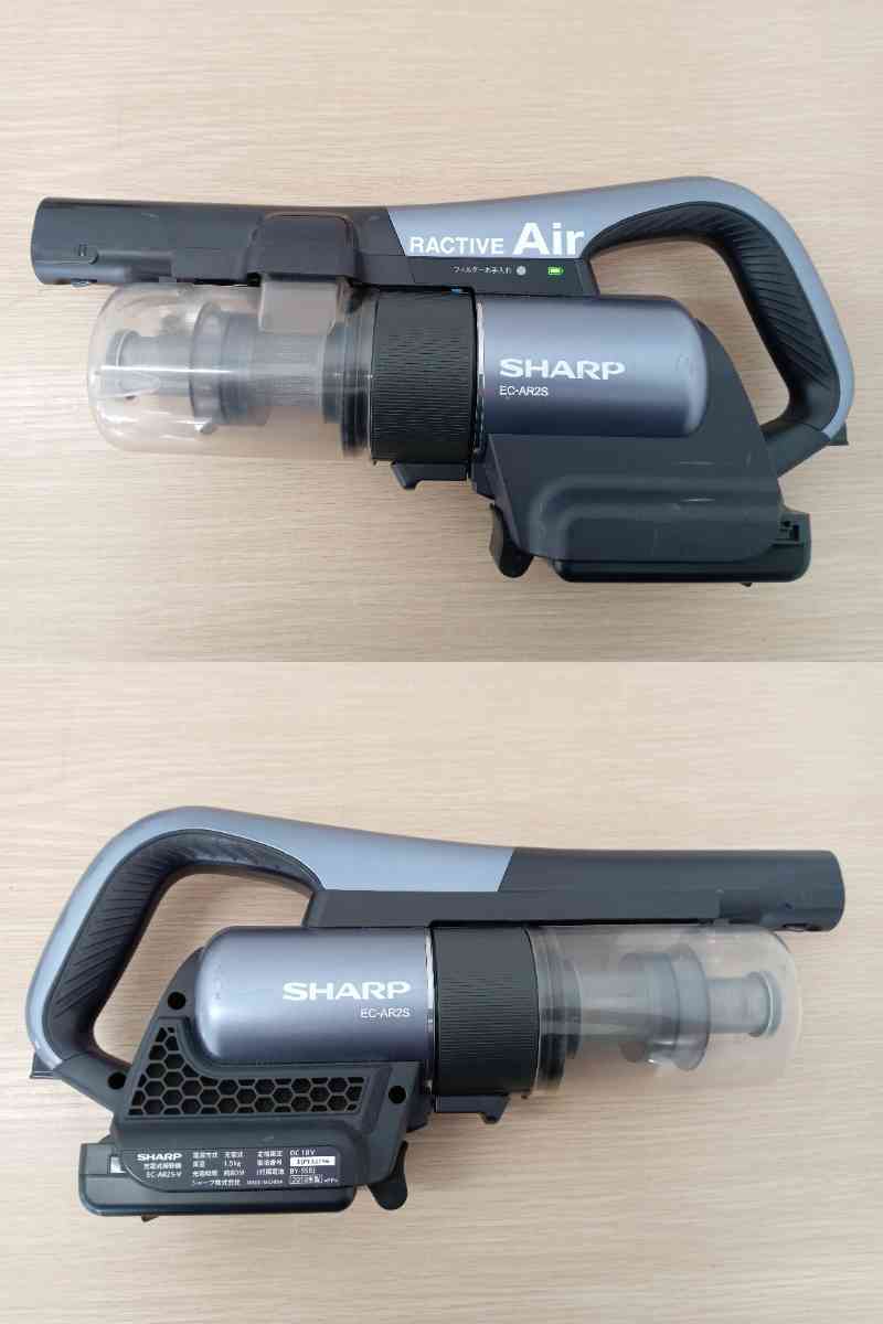 Yahoo!オークション - 【EM425】SHARP シャープ EC-AR2S 2019年製 充...