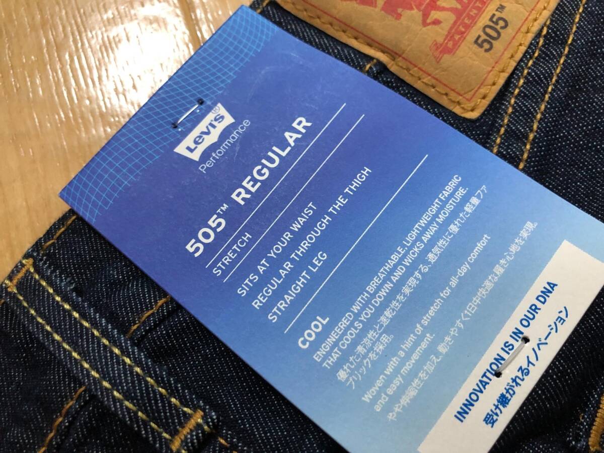 Yahoo!オークション - Levis(リーバイス) 505 REGULAR レギュラースト...