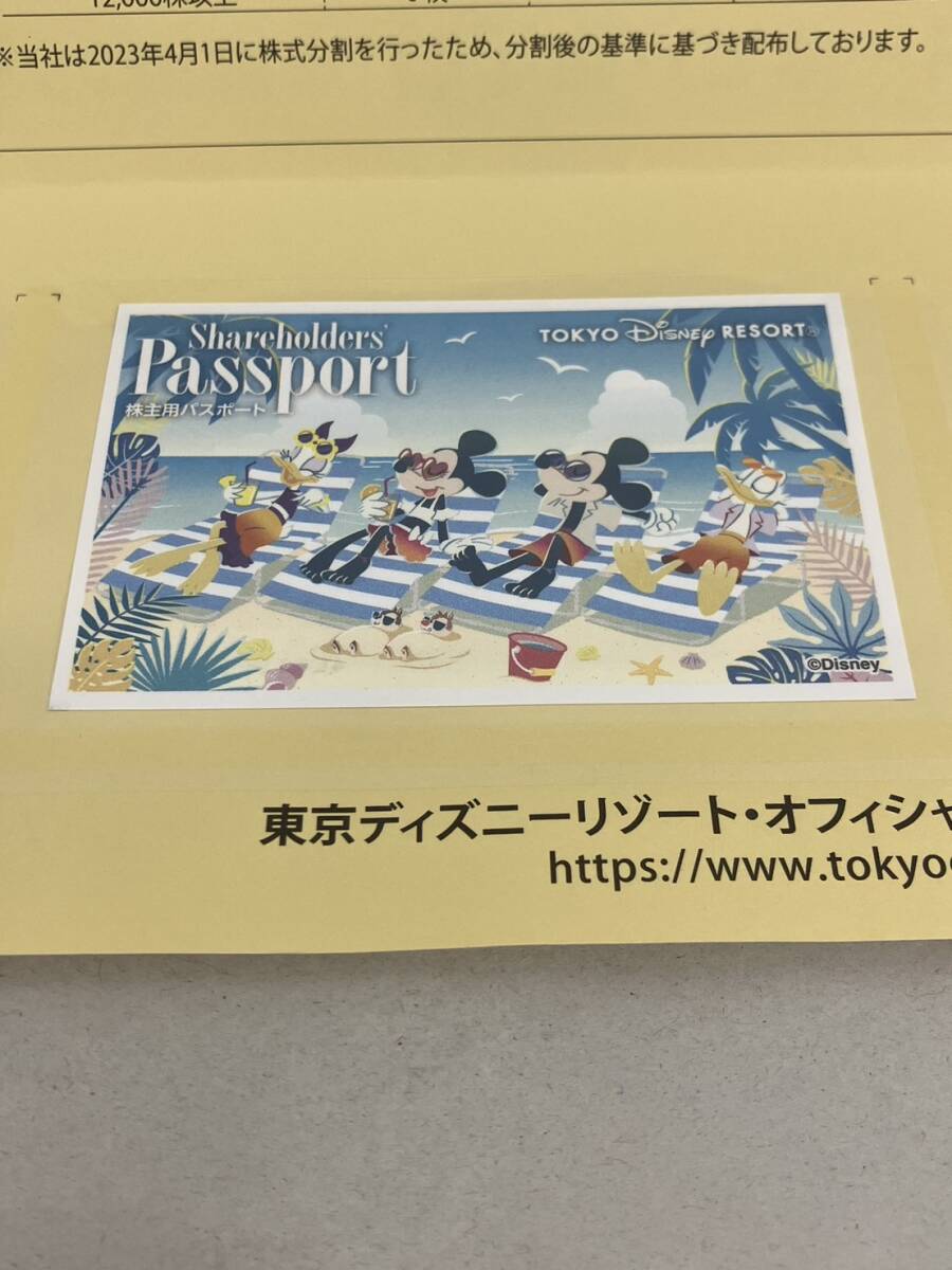 BF-0802.5-127 1円 オリエンタルランド 東京ディズニーランド 東京ディズニーシー 株主用パスポート 有効期限2025/6/30迄 現状品(ディズニーリゾート共通券)｜売買された ...