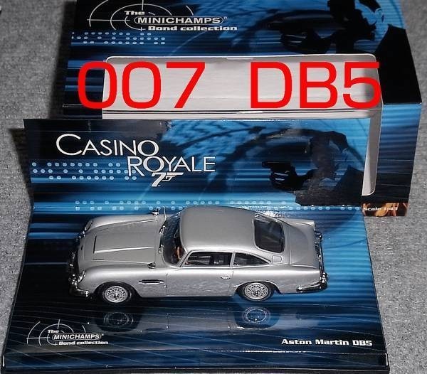 Yahoo!オークション - 1/43 007 アストンマーチン DB5 シルバー James ...