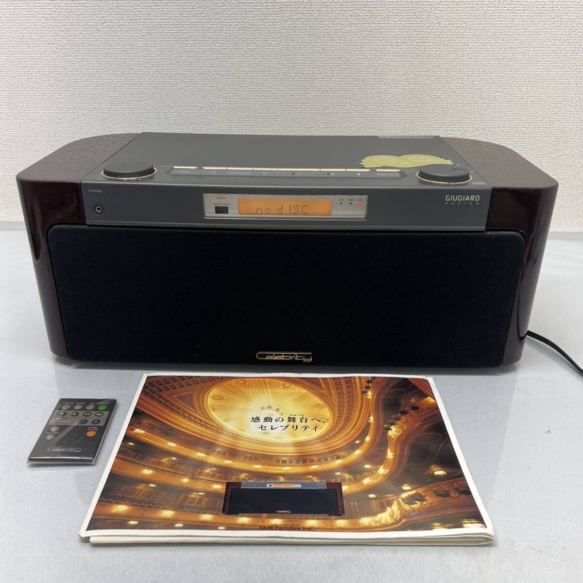 Yahoo!オークション - SONY ソニー [D-3000] CD電蓄セレ ブリティ Cel...