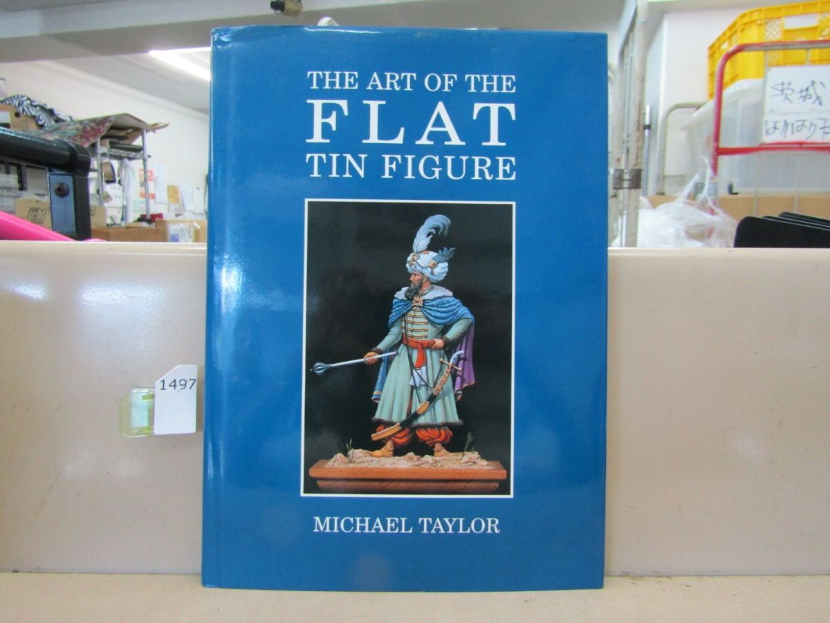 Yahoo!オークション - 1497 【洋書】Art of the Flat Tin Figure 模型 ...