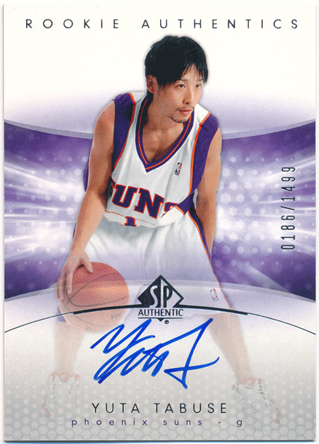 田臥勇太 NBA 2004-05 UD SP Authentic RC Rookie Signature Auto 1499枚限定 直筆サイン ルーキーオート Yuta Tabuse ...