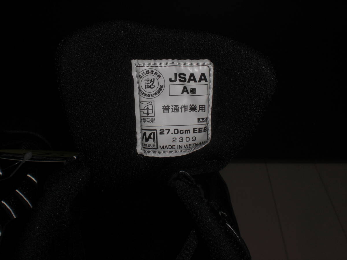 Yahoo!オークション - 【未使用】ミドリ安全 安全靴MPN-901 27.0セン...