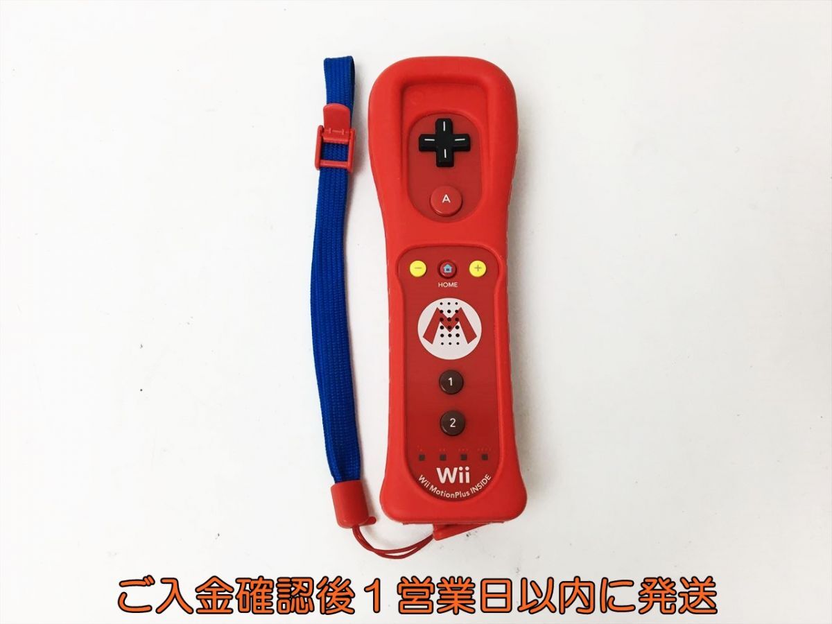 1円 任天堂 Wiiリモコンプラス マリオ ジャケット/ストラップ付き Wii U E06-226rm/F3(アクセサリ、周辺機器)｜売買されたオークション情報、yahooの商品情報を ...