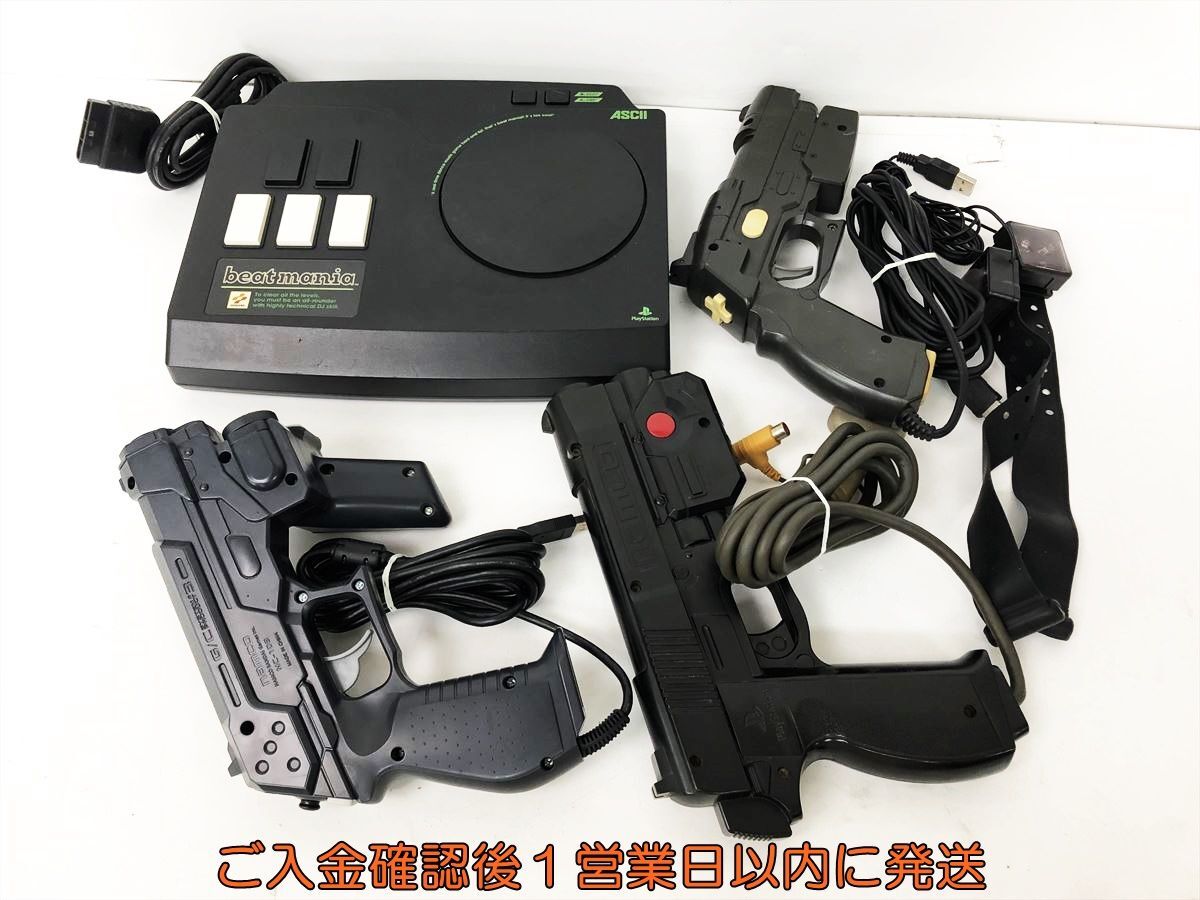 Yahoo!オークション - PS PS2 周辺機器 まとめ売り セット 未検品ジャ...