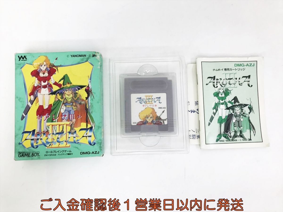 Yahoo!オークション - GB アレサ3 ゲームソフト ゲームボーイ J09-577k...