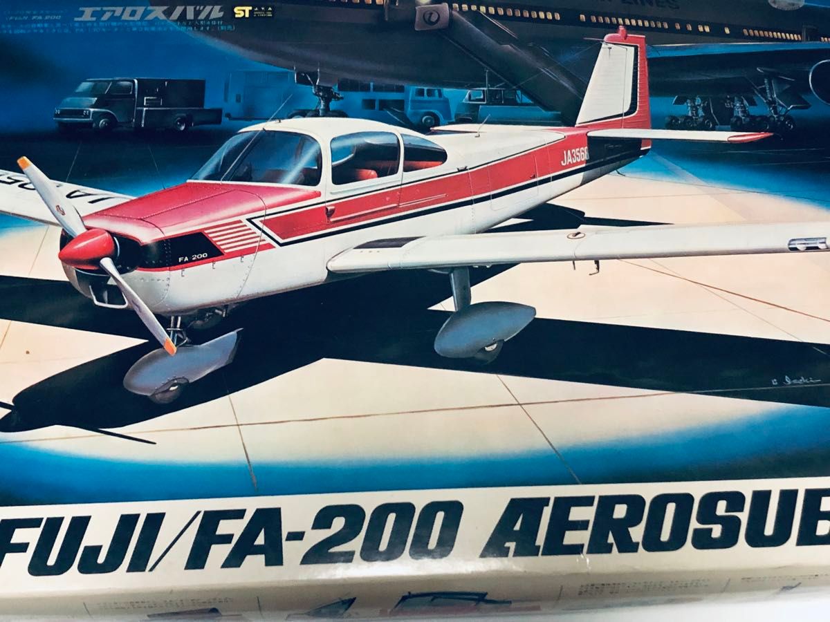 絶版 ニチモ 1/20 Nichino エアロスバル 1/20 FUJI/FA-200 絶版 ニチモ 1/20 Nichino エアロスバル 1/20 FUJI/FA-200