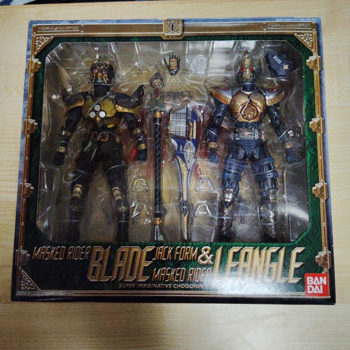 Yahoo!オークション - 【未開封品】S.I.C. SIC Vol.37 仮面ライダーブ...