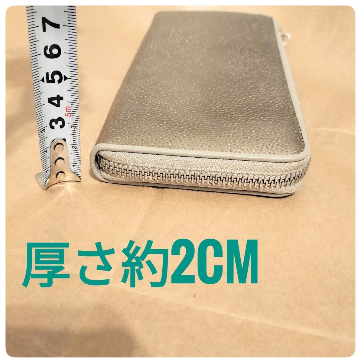 正規品】ヒロコハヤシ ゴールド ファスナー式 長財布 風水 金運 正規品】ヒロコハヤシ ゴールド ファスナー式 長財布 風水 金運