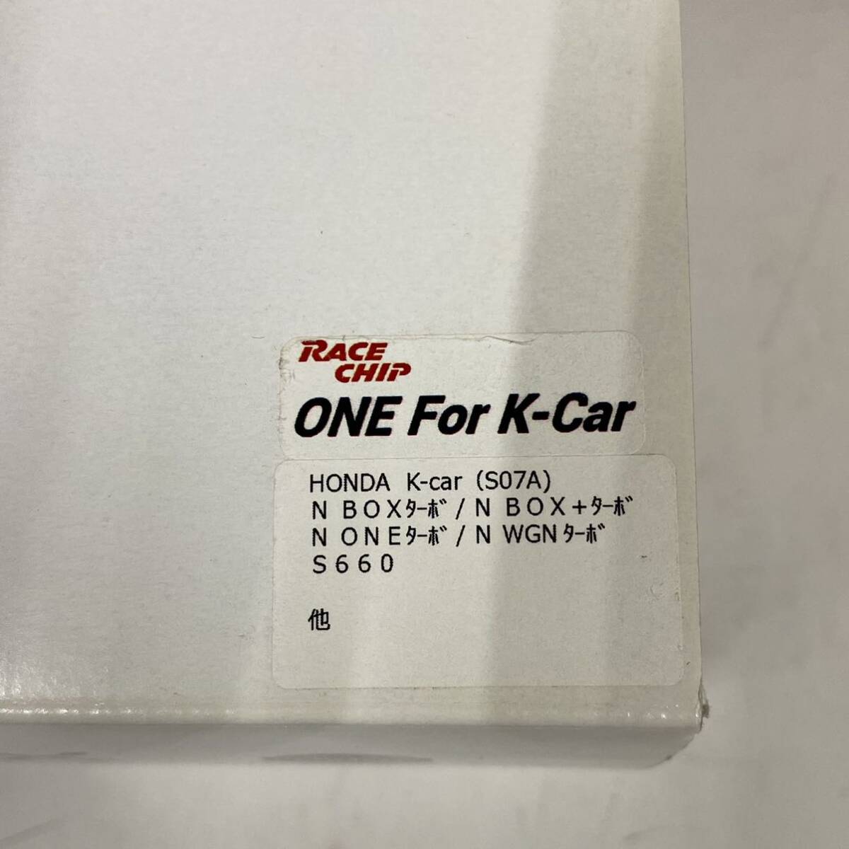 Yahoo!オークション - RACECHIP ONE For K-Car HONDA ホンダ S07A/S66...