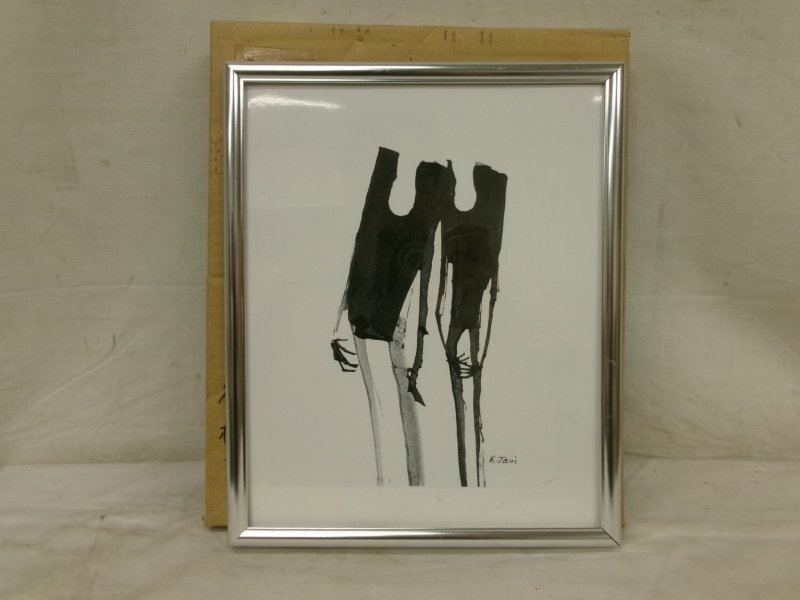 Yahoo!オークション - E0943 K.Taniサイン 人物 工芸画 F2大 額装