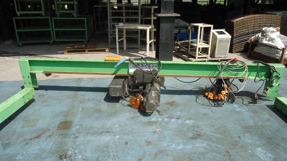 油谷 №7329 重量物 トラック積み込み 天井クレーン 仮設 1トン ホイスト 吊り下げ移動 簡易クレーン 車庫 鉄骨倉庫 荷下し 門型クレーン(電動工具)｜売買されたオークション情報 ...