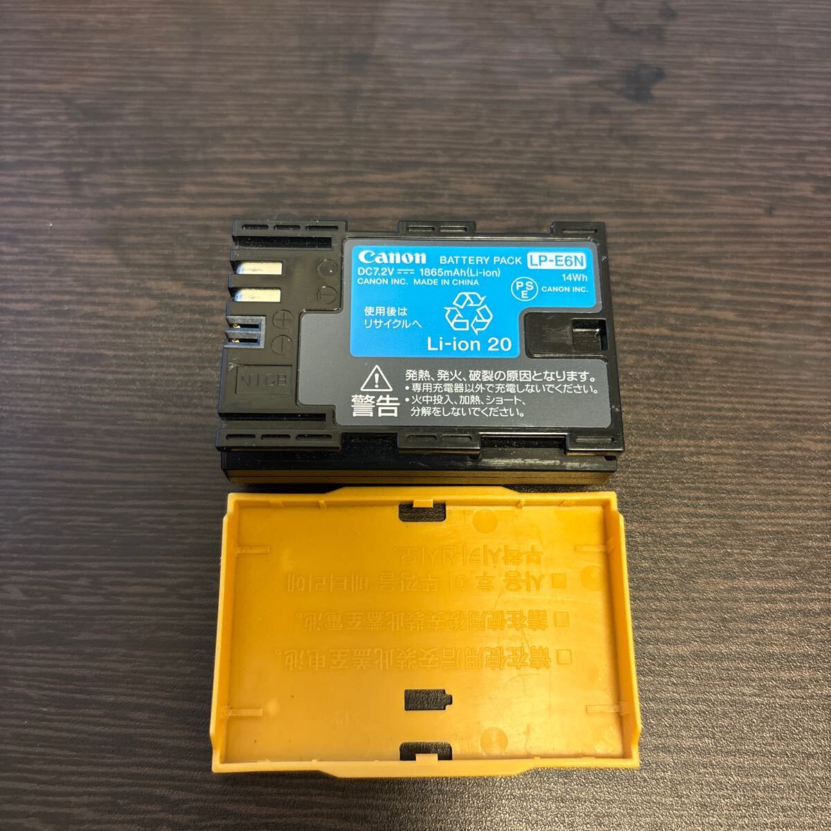 Yahoo オークション Canon 純正品 キャノン バッテリーパック Lp E6n 2