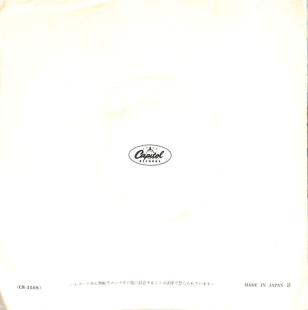 Yahoo!オークション - C00194667/EP/マット・モンロー「野生のエルザ O...