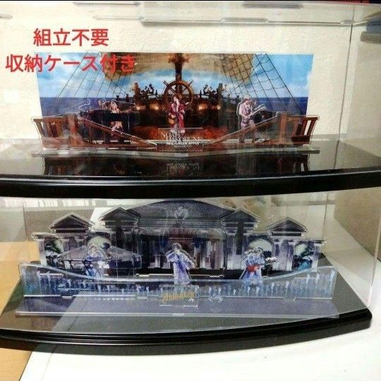 収納ケース&取説付】Mrs GREEN APPLE アクリルスタンド 完成品 収納ケース&取説付】Mrs GREEN APPLE アクリルスタンド 完成品